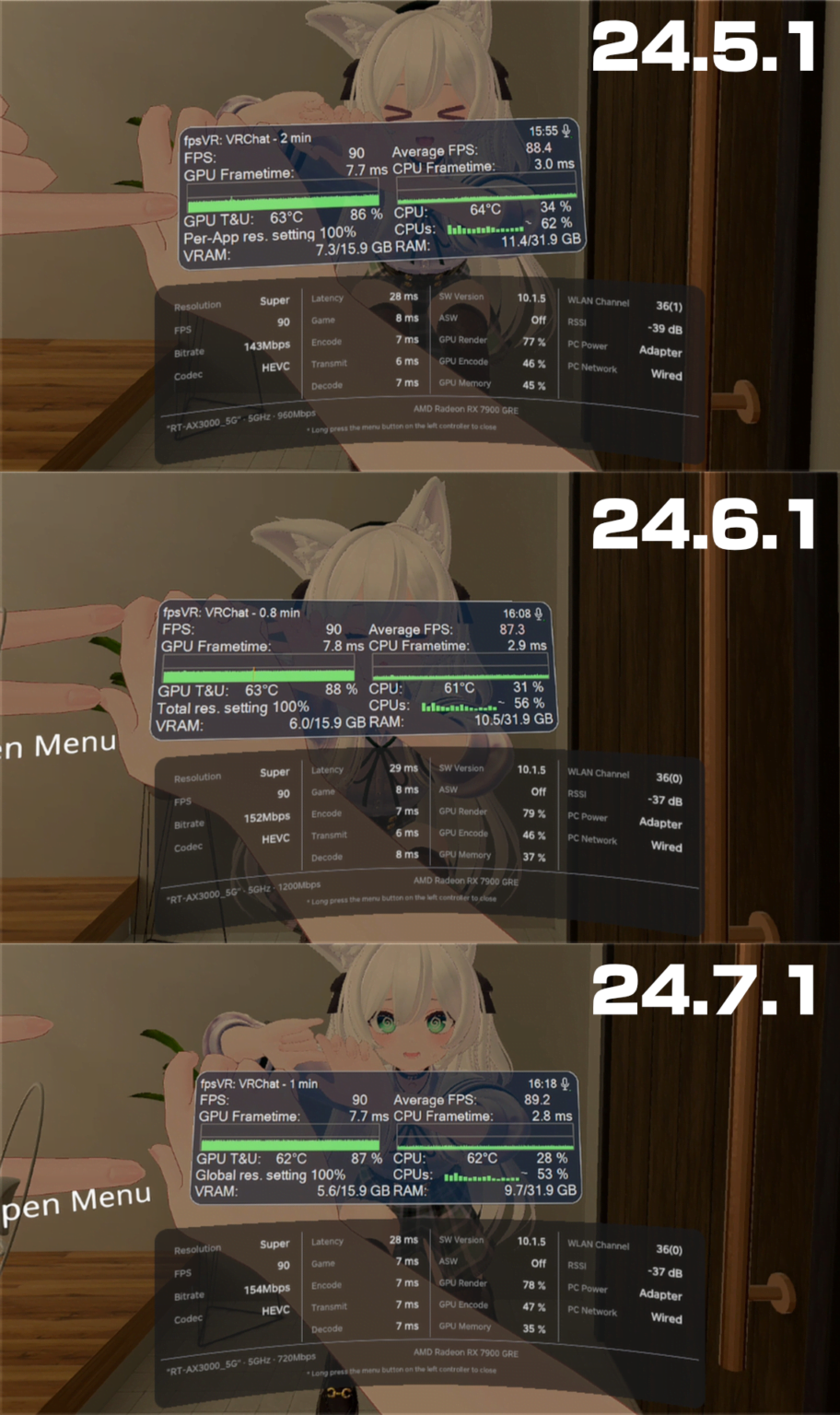 【AMD Radeon】VRChatのフレームレートがしっかり出ない原因を調査してみる【解決】 | ぴけっとガジェット