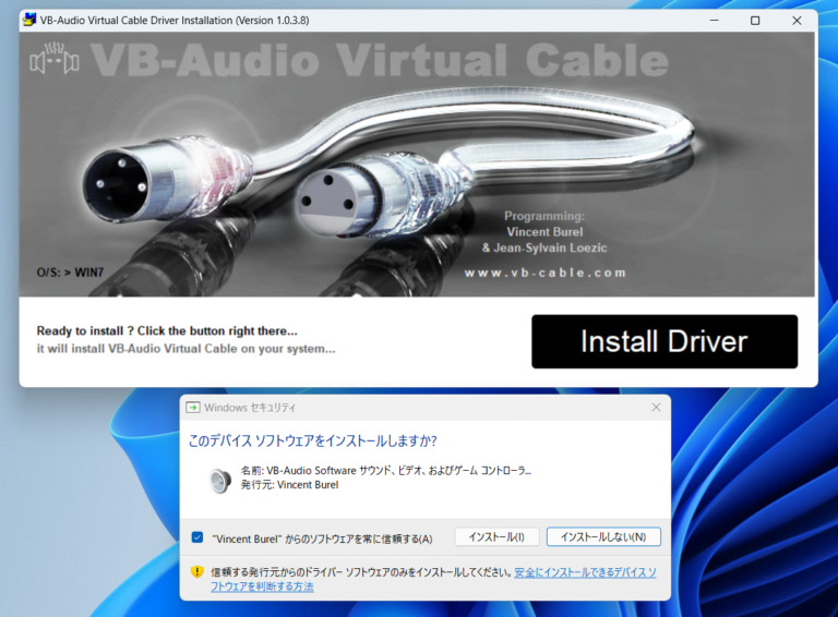 RadeonでALVRを使う | ぴけっとガジェット