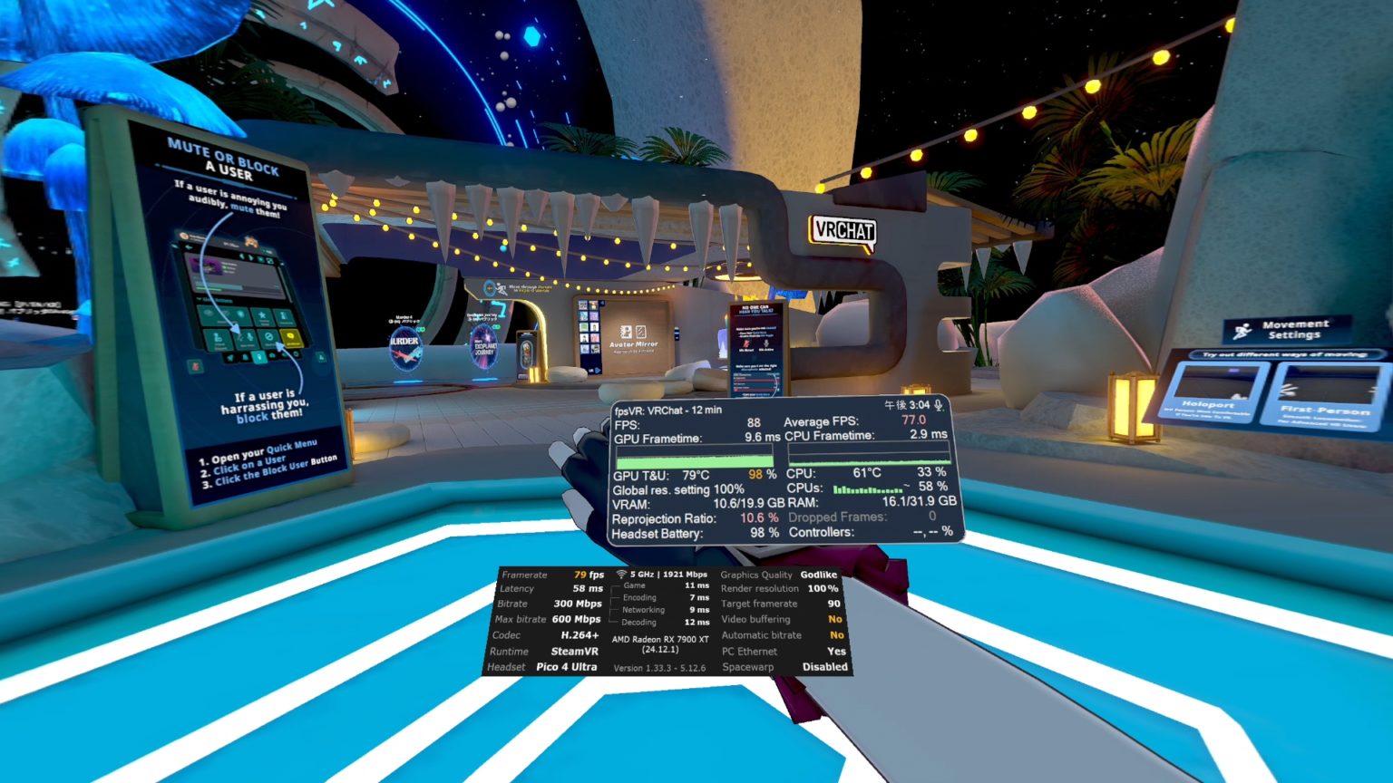 Radeon RX 7900 XTでVRChatを遊ぶ（SAPPHIRE PULSE AMD Radeon RX 7900 XT GAMING OC 20GB） | ぴけっとガジェット