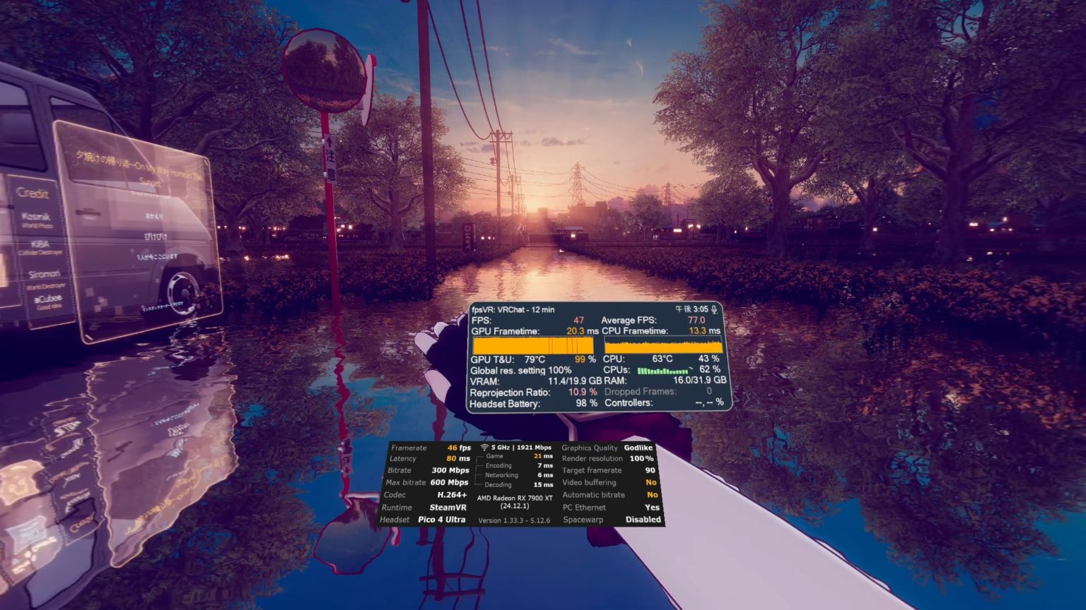 Radeon RX 7900 XTでVRChatを遊ぶ（SAPPHIRE PULSE AMD Radeon RX 7900 XT GAMING OC 20GB） | ぴけっとガジェット